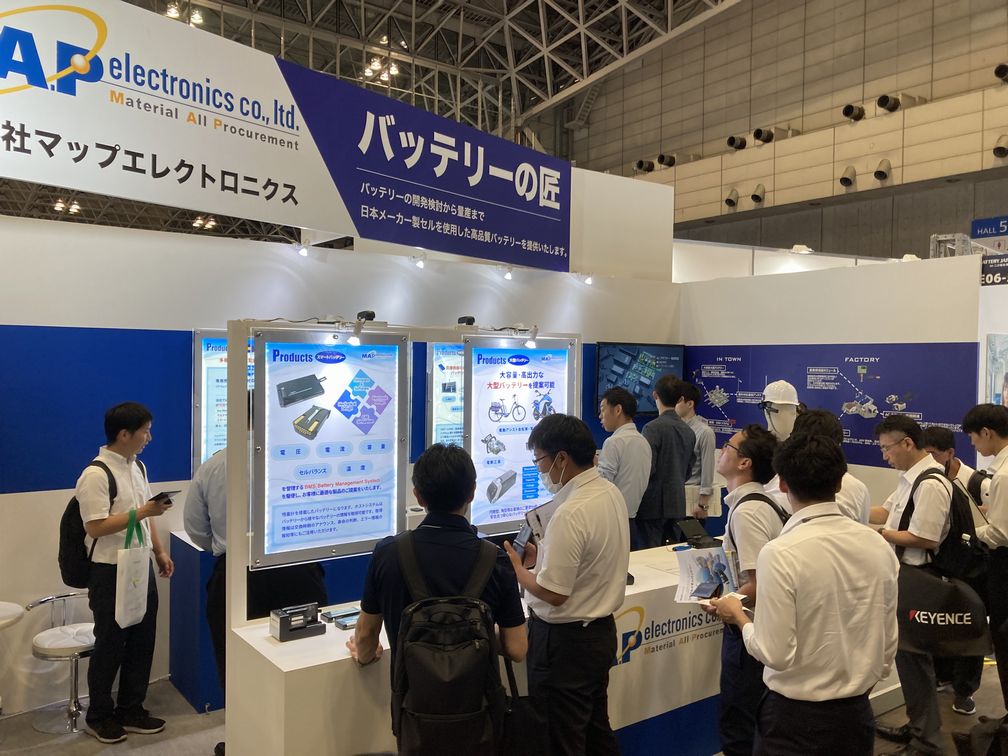 BATTERY JAPAN 二次電池展 最終日の出展です！ - 株式会社マップエレクトロニクス